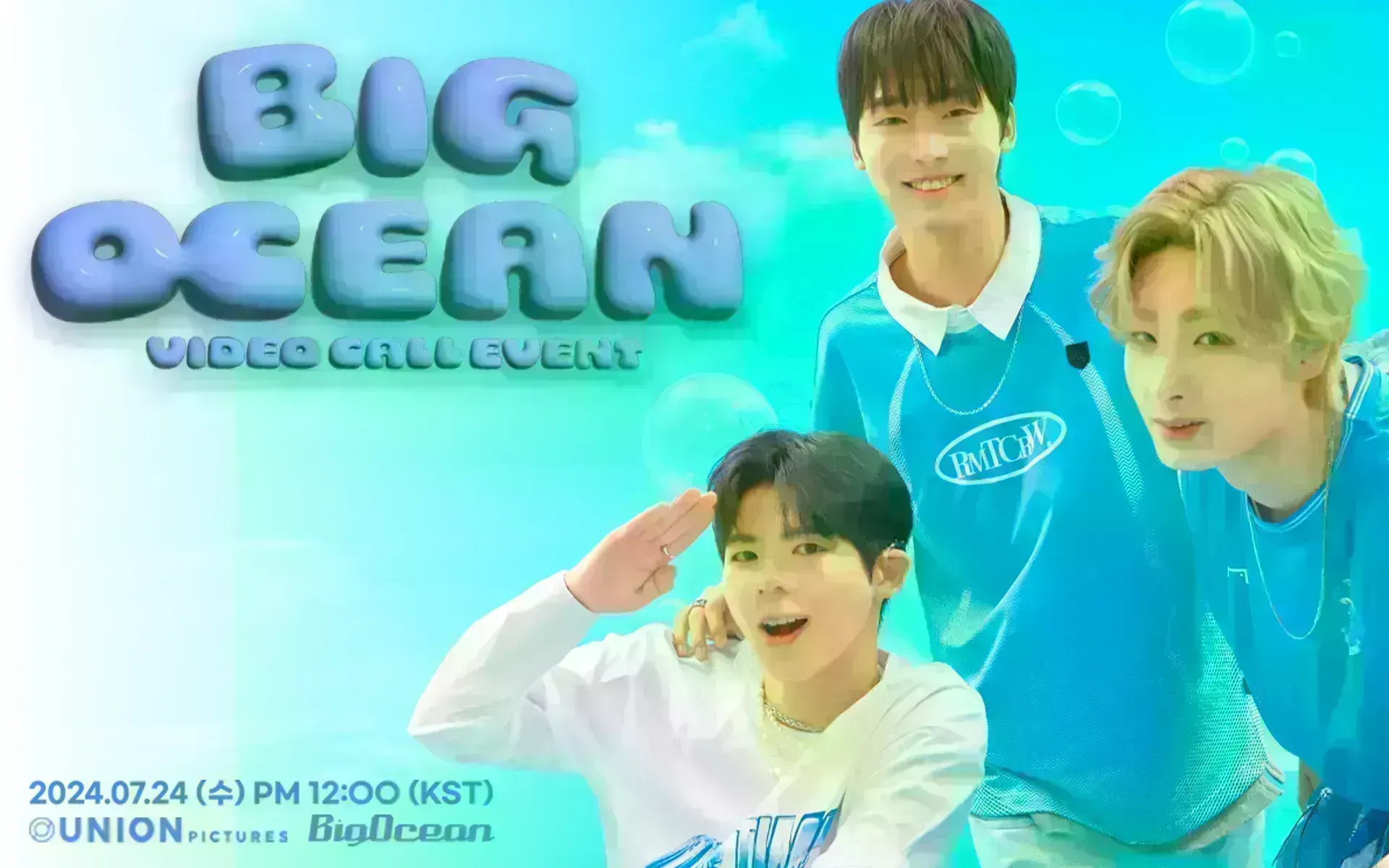 DEEPI | 2024 BIG OCEAN VIDEO CALL EVENT