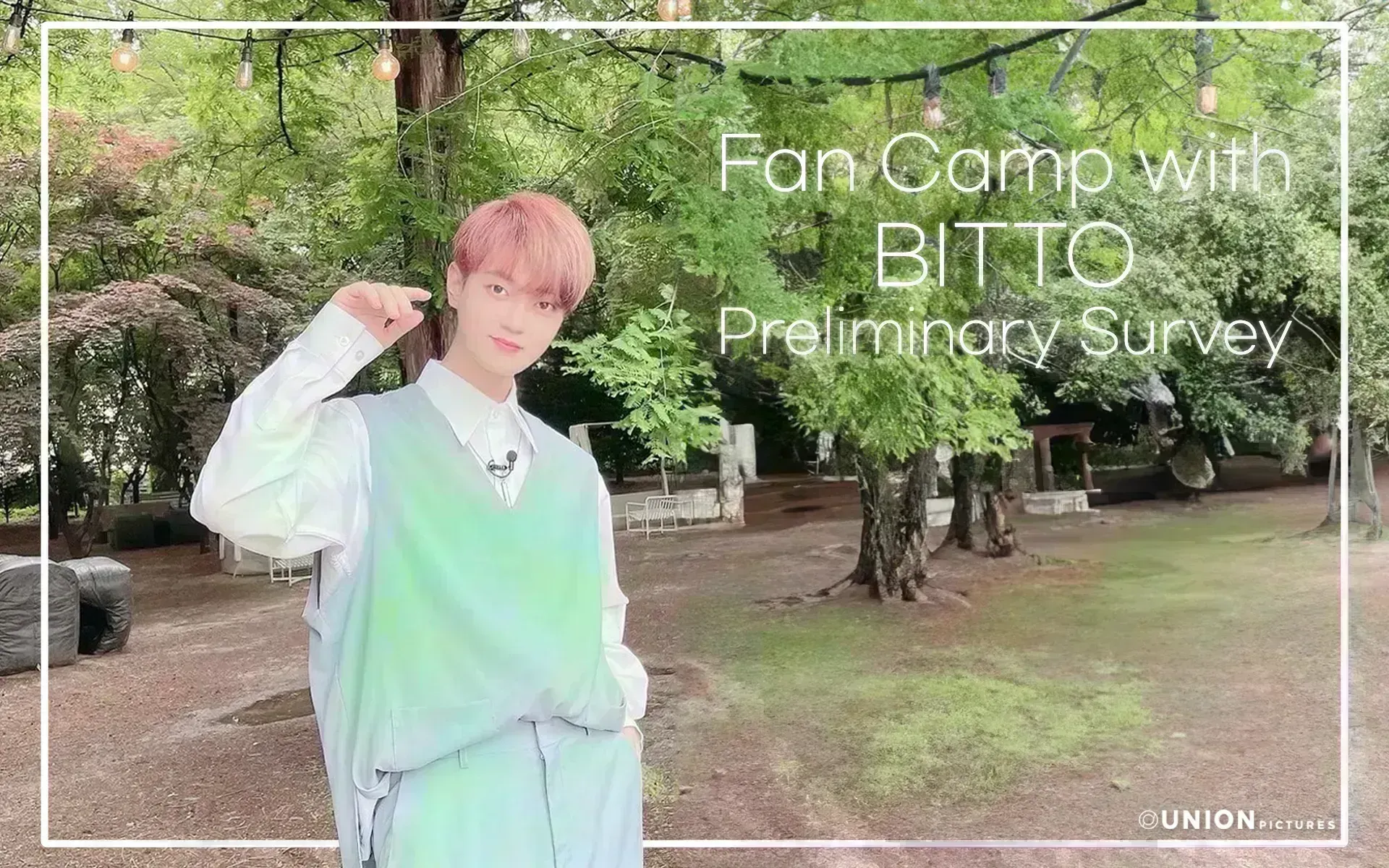 DEEPI | Fan Camp with BITTO 사전조사