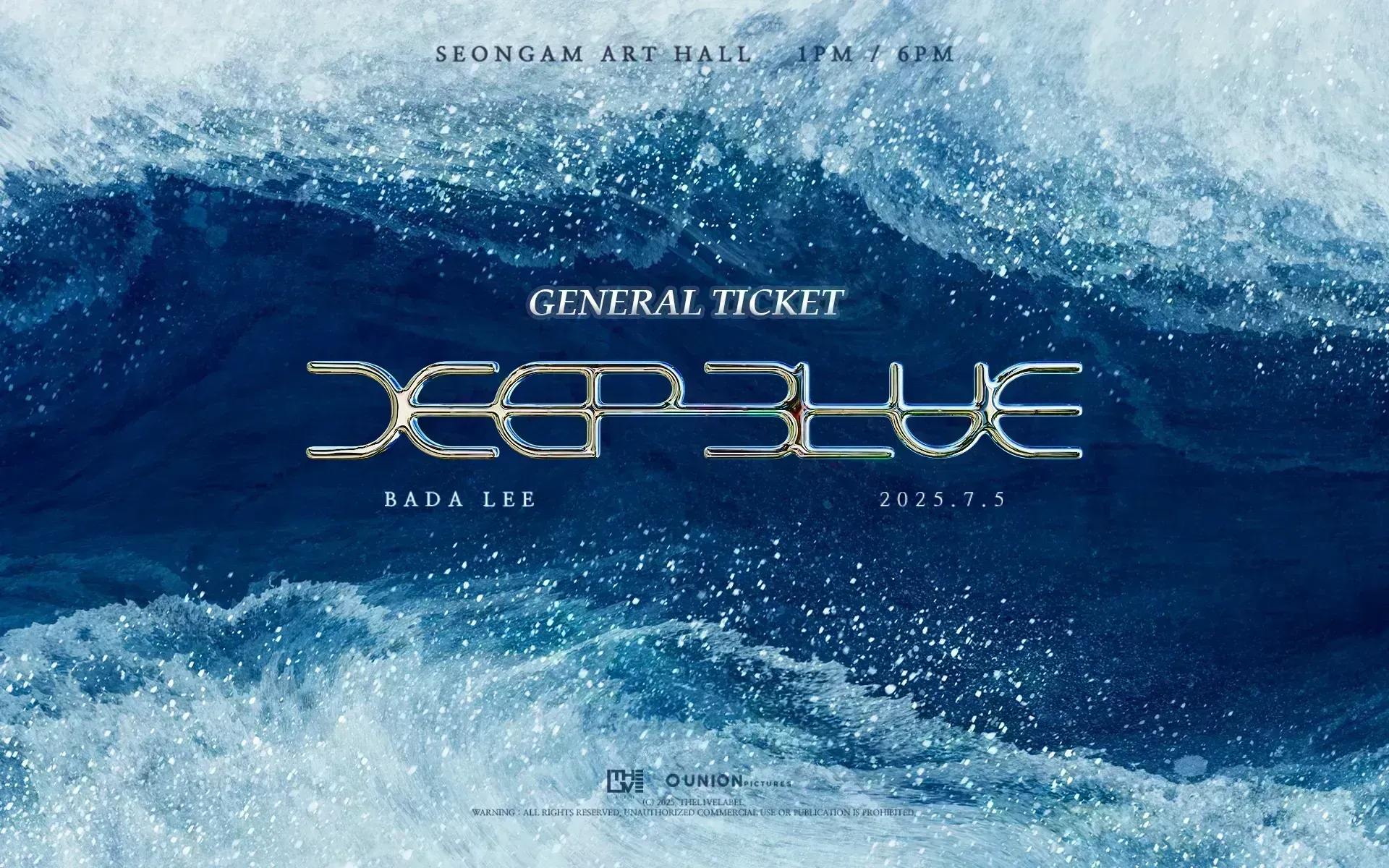 DEEPI | [일반 예매] BADA LEE : DEEP BLUE