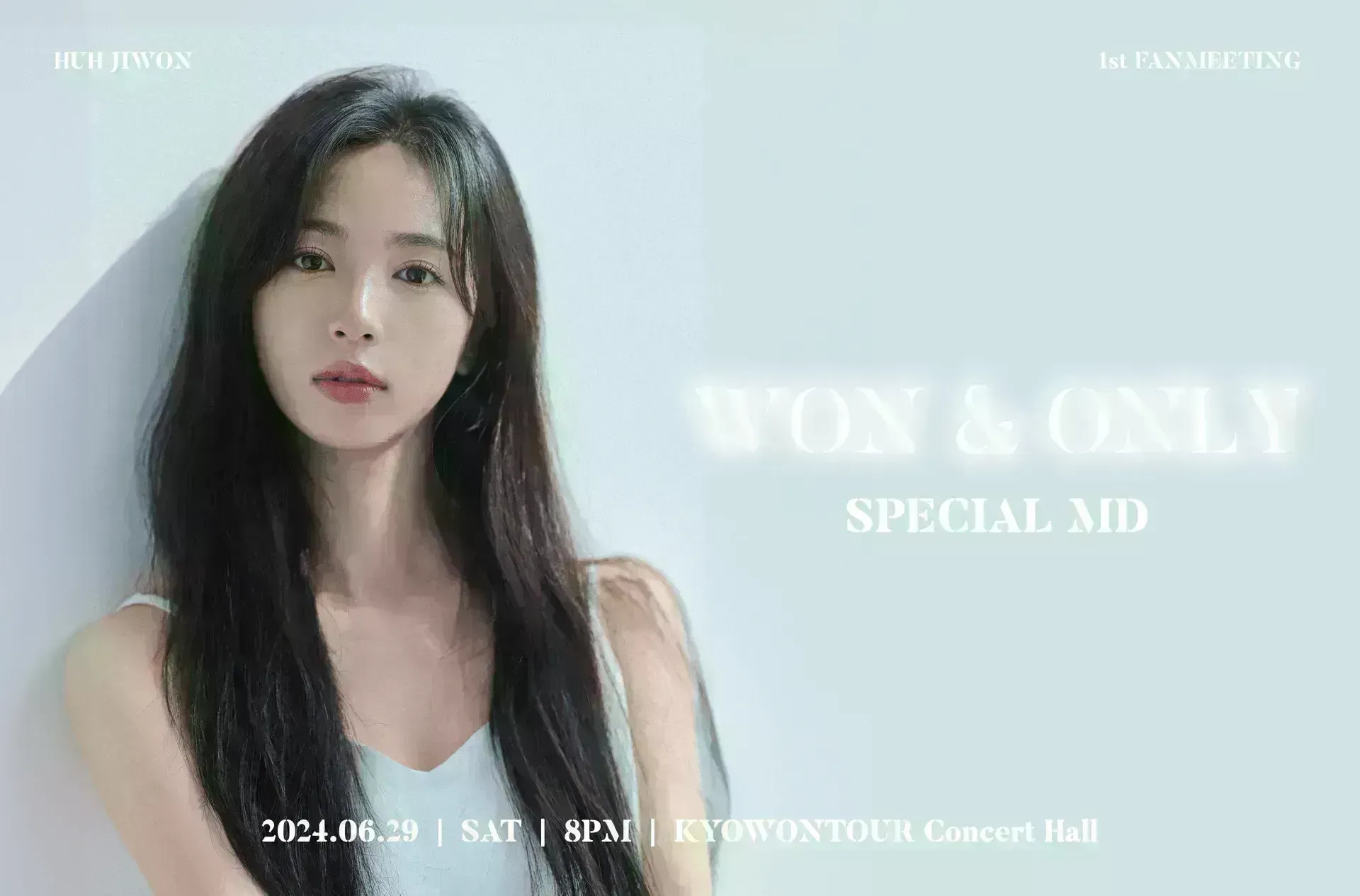 DEEPI | 2024 HUH JIWON FANMEETING : Won & Only [Special MD]