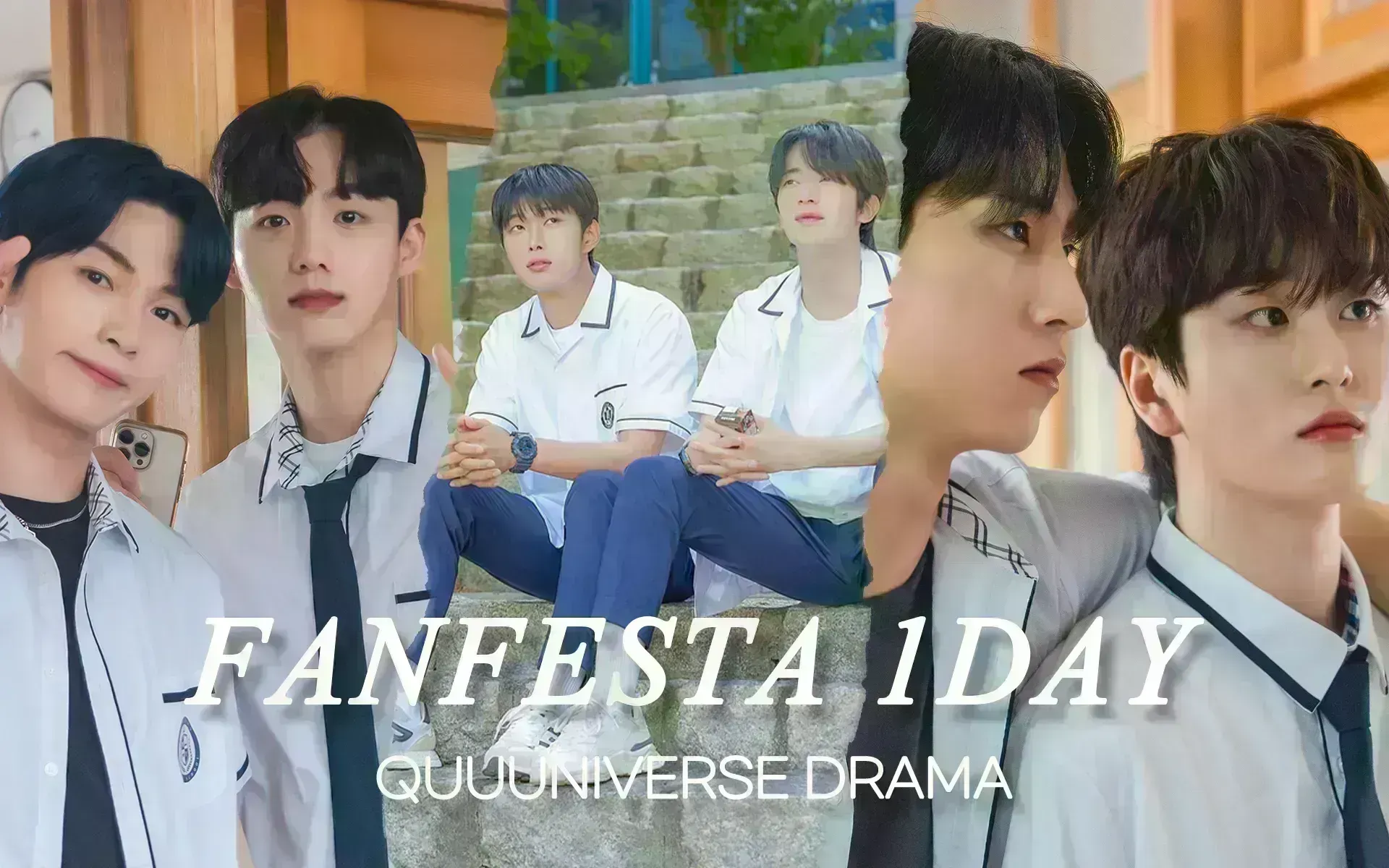 DEEPI | [Activity Fanmeeting] Quuuniverse Fan Festa