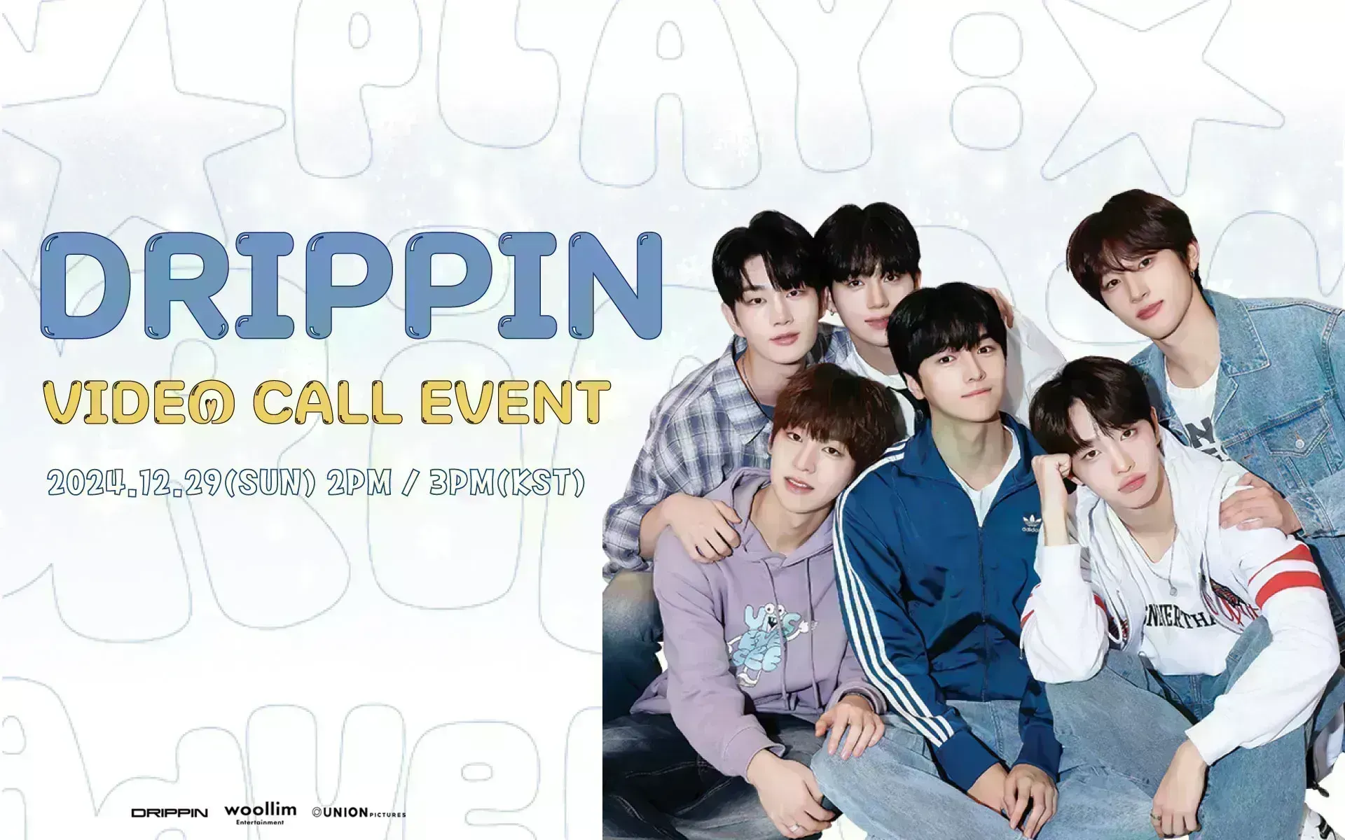 DEEPI | 2024 DRIPPIN 1:1 VIDEO CALL EVENT_ DRIPPIN과 연말을 함께해요